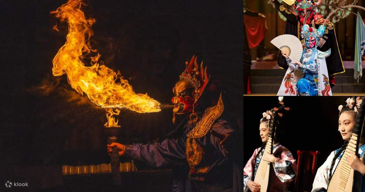 Chongqing Xishancheng Drama Performance (Sichuan Opera face-changing + fire-breathing + tea art ...
